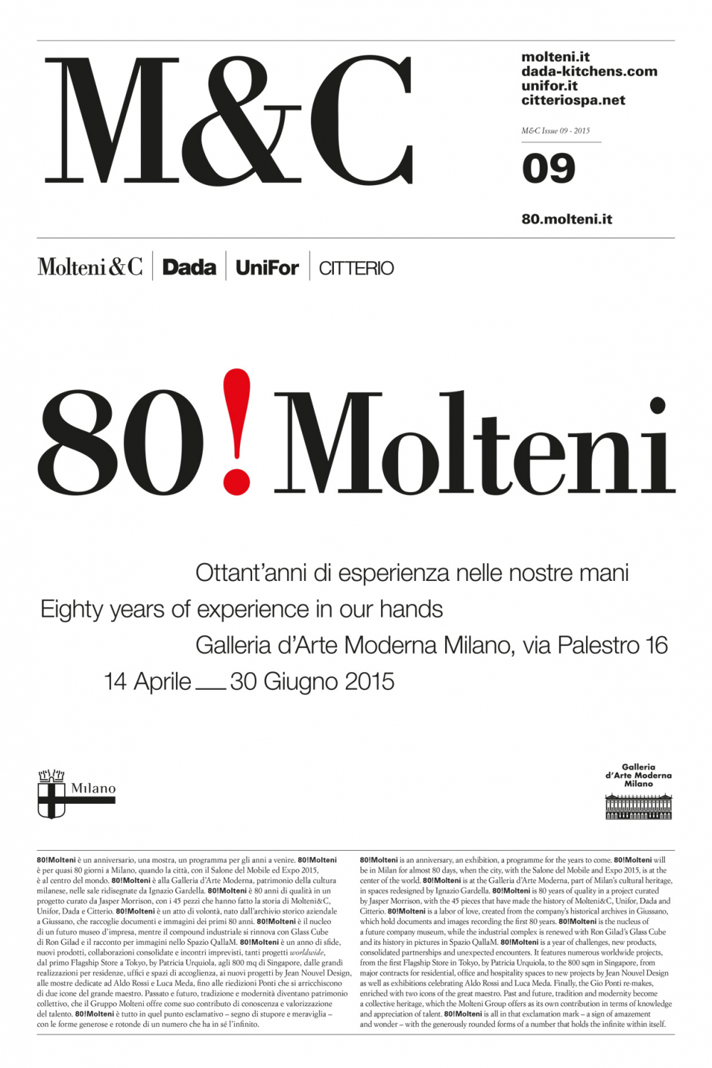 Presenting the digital M Magazine