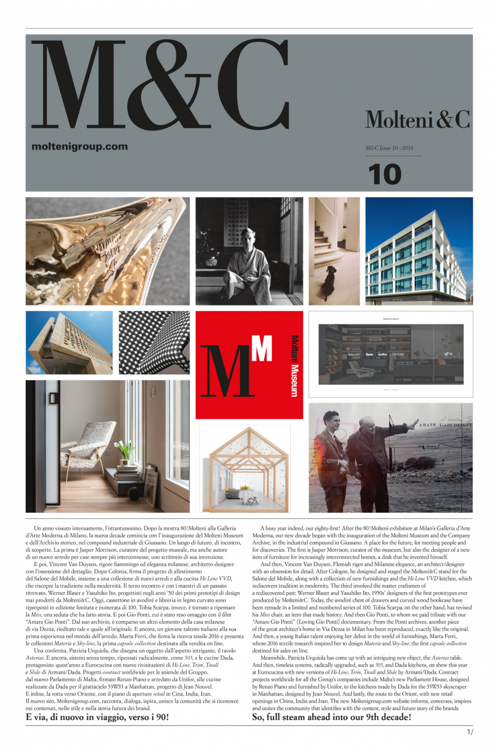 Presenting the digital M Magazine