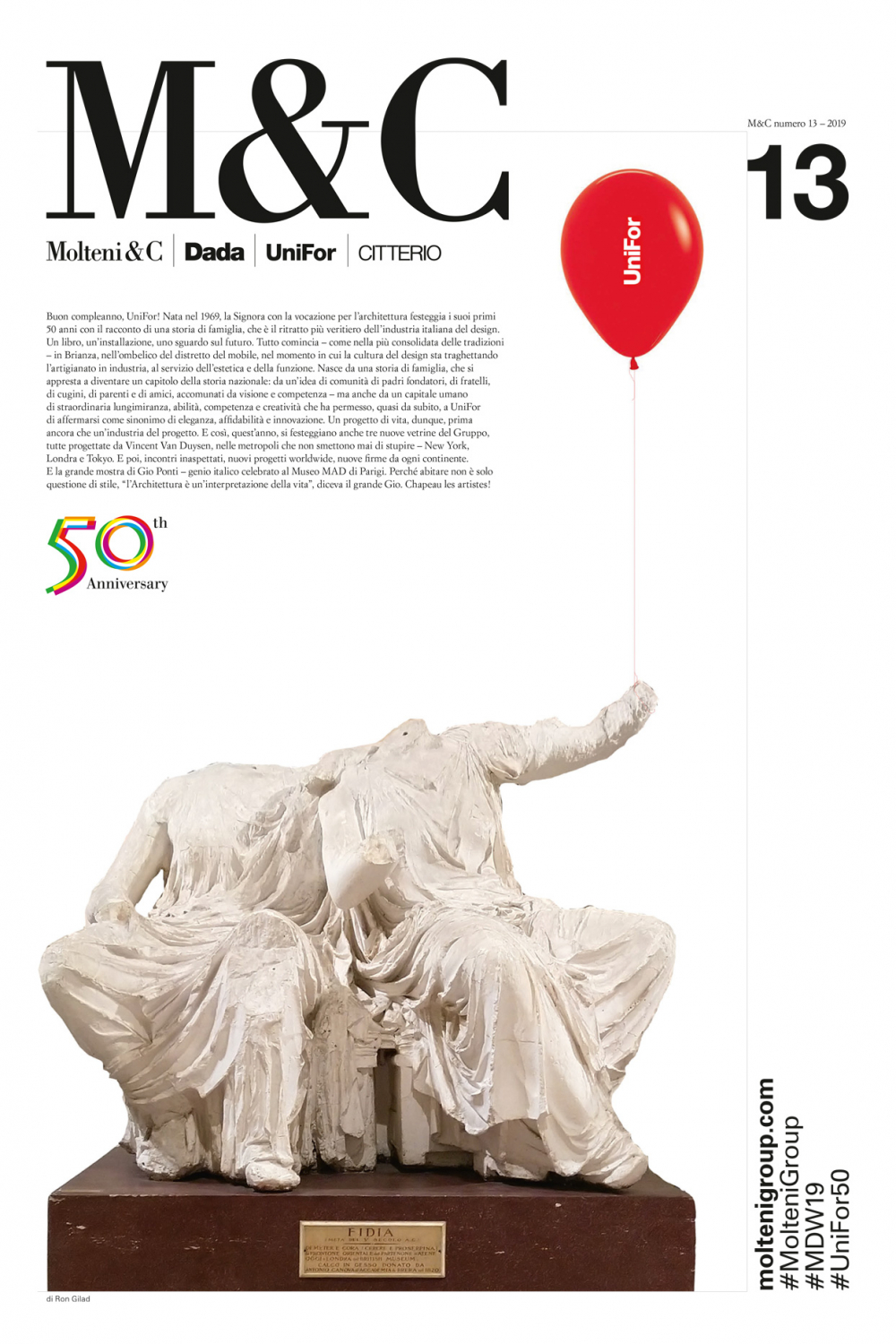 Presenting the digital M Magazine