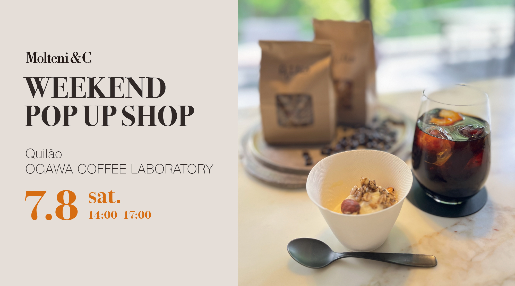 Weekend Pop Up Shop_Quilao / OGAWA COFFEE LABORATORY